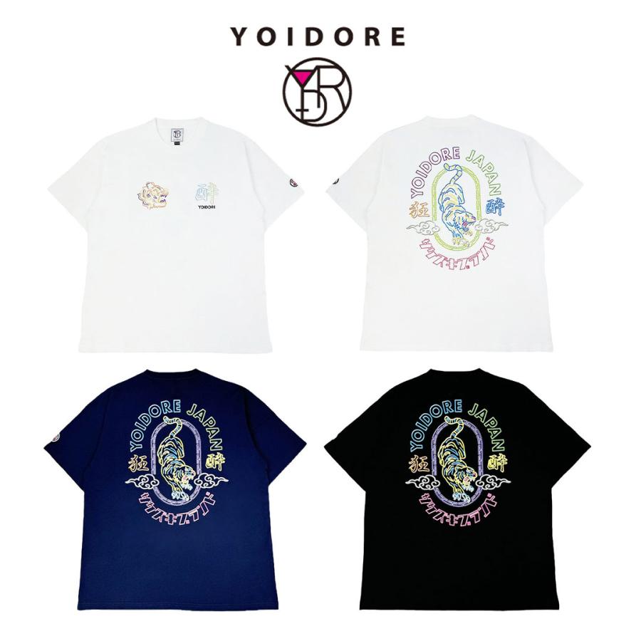 YOIDORE 酔虎ネオンTEE 送料無料 ヨイドレ プリント Tシャツ 半袖 オールシーズン おしゃれ かわいい 男女兼用 飲み会 ビール ...