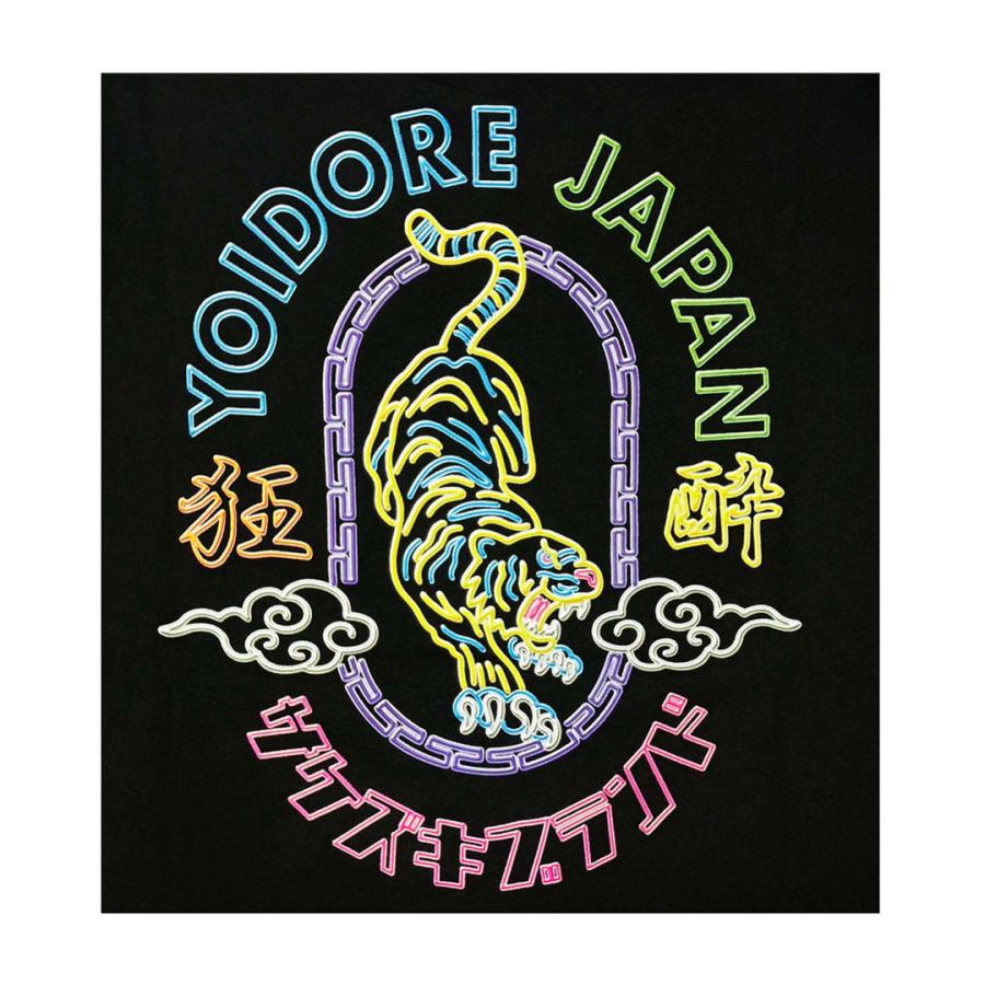 YOIDORE 酔虎ネオンTEE 送料無料 ヨイドレ プリント Tシャツ 半袖 オールシーズン おしゃれ かわいい 男女兼用 飲み会 ビール ...