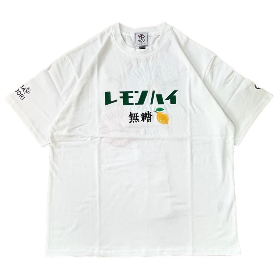 YOIDORE レモンサワーと花火TEE ヨイドレ プリント Tシャツ 半袖 オールシーズン おしゃれ カジュアル 男女兼用 送料無料 飲み会 ビール サワー 825613 : WFLAGS ...