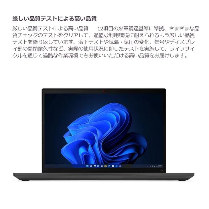 ThinkPad Lenovo T14 Gen3 21CFS09A00 新品ノート Win11 カメラ ThinkPad Lenovo T14 Gen3 21CFS09A00 新品ノート Win11 カメラ