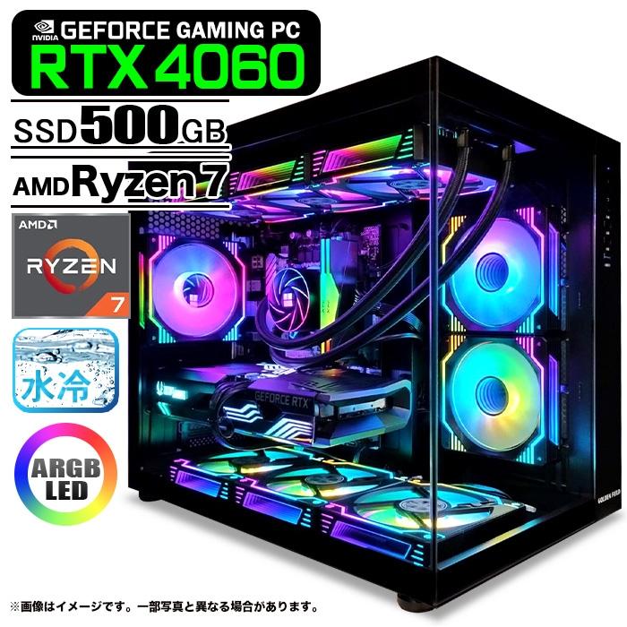 PASOUL ゲーミングPC デスクトップ 海景房 GMQ360 ブラック GeForce RTX4060 AMD Ryzen7 9800X3D Win11 SSD500GB メモリ32GB ...