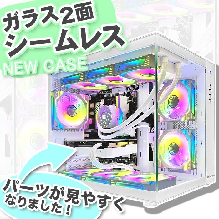 PASOUL ゲーミングPC 海景房 GMQ360 ホワイト GeForce RTX4070 AMD Ryzen7 7800X3D Win11 SSD500GB メモリ32GB CPU水冷 ...