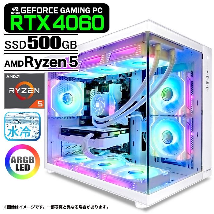 PASOUL ゲーミングPC デスクトップパソコン 海景房 GMQ360 ホワイト GeForce RTX4060 AMD Ryzen5 4500 Windows11 NVMe M.2 ...