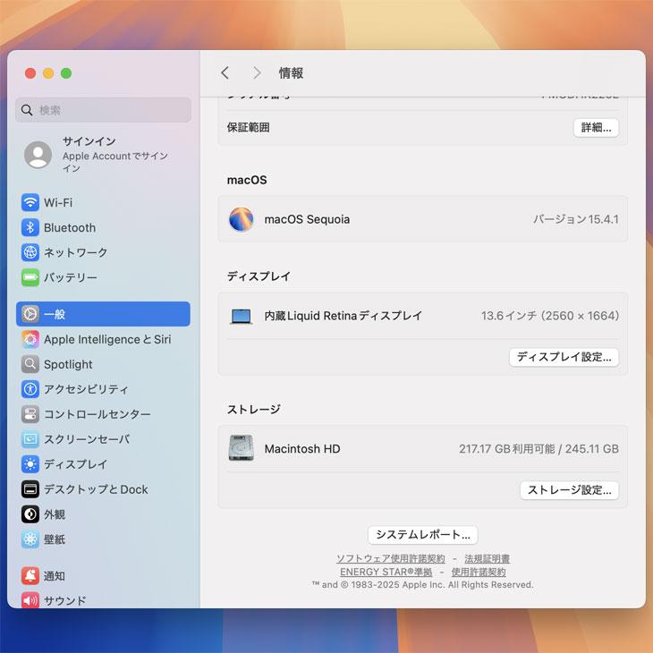 MacBook Pro Apple Air 13.6inch MLY13J/A A2681 2022 選べるOS MacBook Pro Apple Air 13.6inch MLY13J/A A2681 2022 選べるOS