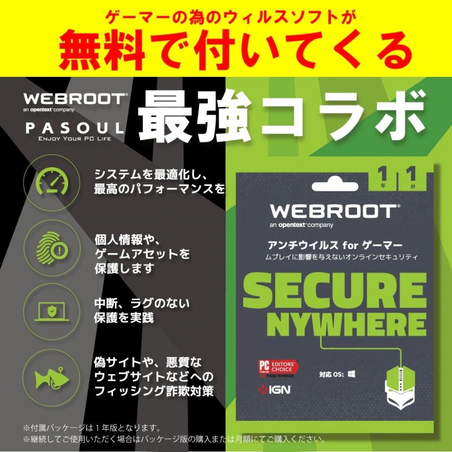 PASOUL ゲーミングPC デスクトップパソコン ブラック GeForce RTX5060Ti 第13世代 Intel Corei5 13400F Win11 SSD500GB メモリ ...