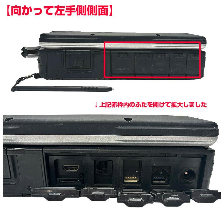 タフブック Panasonic TOUGHBOOK CF-31430005J 中古 ノート タフブック Panasonic TOUGHBOOK CF-31430005J 中古 ノート