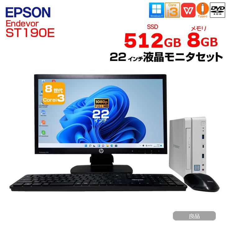 EPSON Endevor ST190E すぐ使える極小PC セット Win11 22型 無線キー・マウス Office 8世代 ...