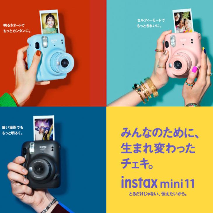 FUJIFILM（フジフイルム） 【箱入り美品】FUJIFILM チェキ instax mini11 INS MINI 11 インスタントカメラ ブラッシュピンク スカイブルー : 中古 ...