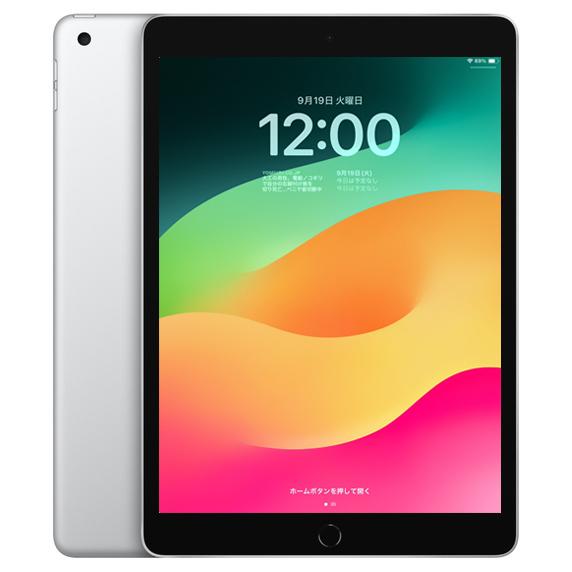 Apple iPad9 第9世代 MK493J/A Docomo Wi-Fi+cel 2021 64GB A2604 [A13 Bionic 64GB(SSD) Retina 10.2 ...