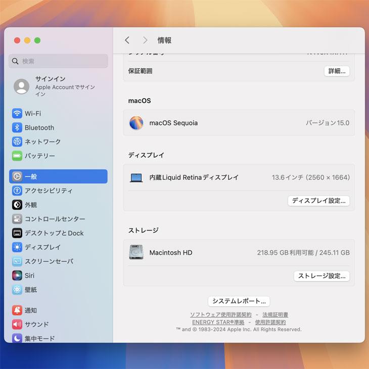 MacBook Pro Apple Air 13.6inch MLY33J/A A2681 2022 TouchID MacBook Pro Apple Air 13.6inch MLY33J/A A2681 2022 TouchID