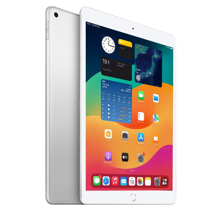 Apple iPad8 第8世代 MYMJ2J/A au Wi-Fi+cel 2020 32GB A2429 [A12 32GB(SSD) Retina 10.2 iPadOS 17 シルバー ...