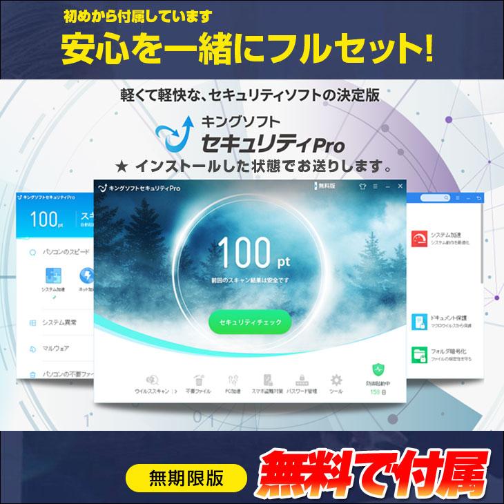 富士通 【初心者応援】新品プリンターなど計7点 パソコン初心者 富士通 【初心者応援】新品プリンターなど計7点 パソコン初心者