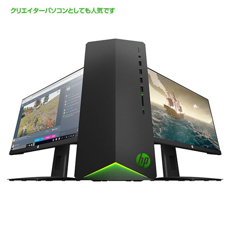Pavilion Gaming HP Desktop TG01-1154JP eスポーツ RTX2060 8G Pavilion Gaming HP Desktop TG01-1154JP eスポーツ RTX2060 8G