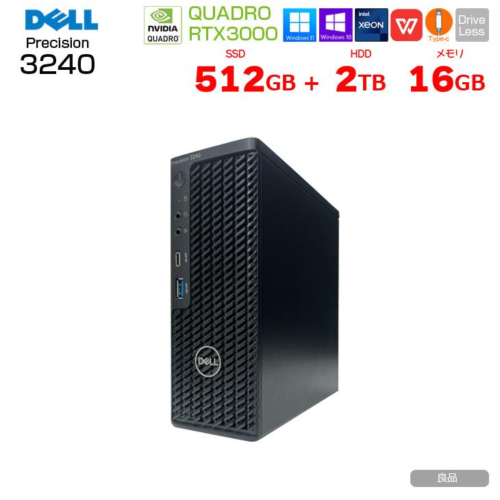 DELL Precision 3240 COMPACT ワークステーション クリエーター Quadro RTX3000 搭載 7画面出力対応 ...