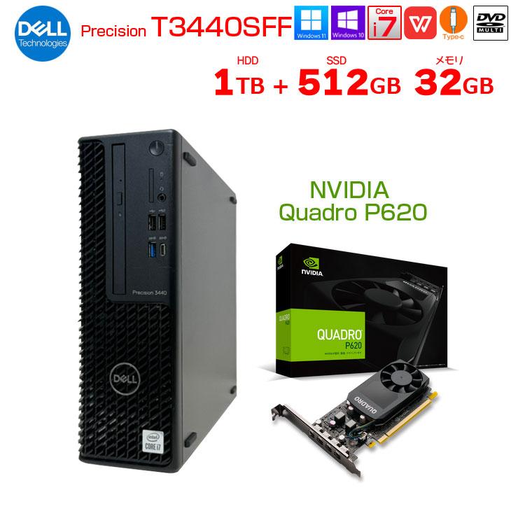 DELL（デル） DELL Precision 3440SFF 最大6画面出力可能 NVIDIA Quadro P620 搭載 Win10 ...