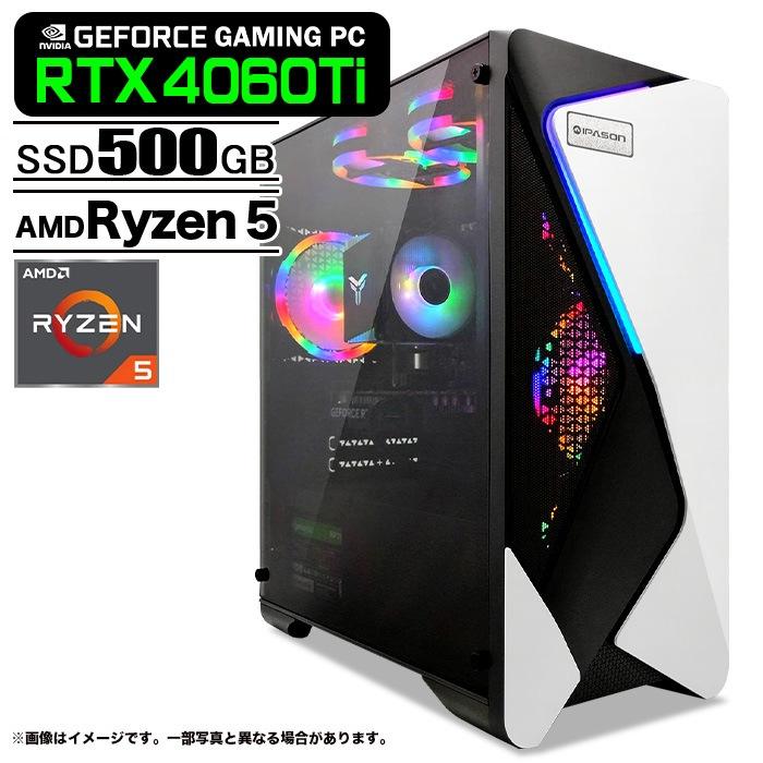 PASOUL ゲーミングPC デスクトップパソコン COMBAT ZONE S7 GeForce RTX4060Ti AMD Ryzen5 4500 Win11 SSD500GB メモリ ...