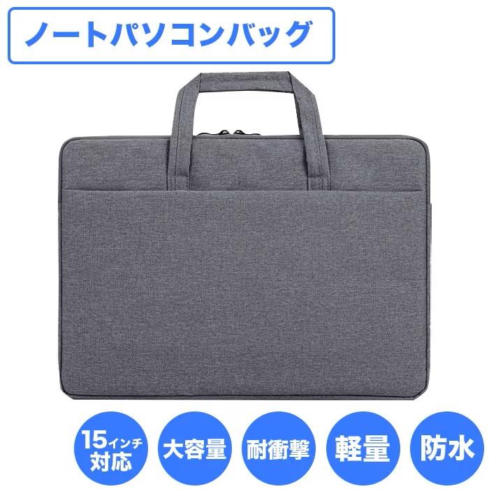 PASOUL 【セール商品】2025新生活応援セット ノートパソコン PASOUL 【セール商品】2025新生活応援セット ノートパソコン