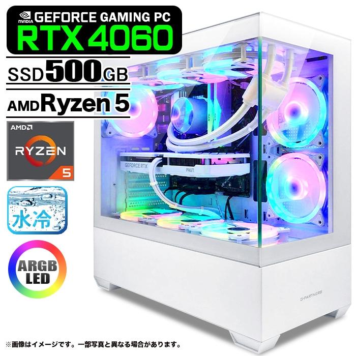 PASOUL ゲーミングPC デスクトップパソコン GP-V3 ホワイト GeForce RTX4060 AMD Ryzen5 4500 Windows11 NVMe M.2 SSD500GB ...