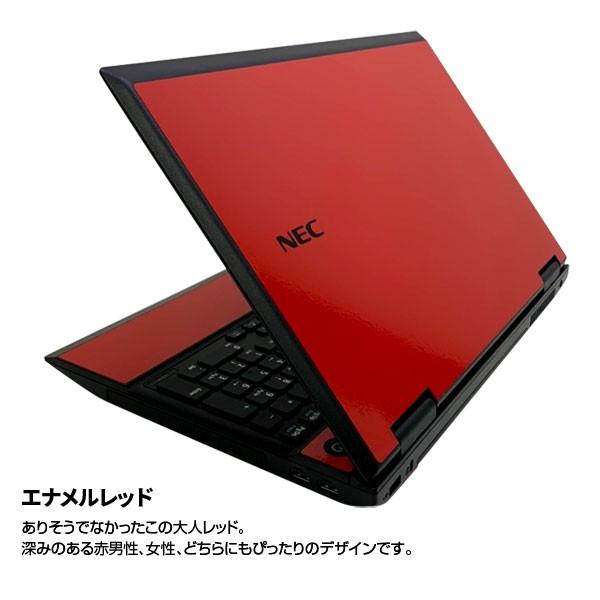 VersaPro NEC VK25T/X-H 中古 ノート 選べるカラー Office Win10 第4世代 テンキー [core i5 4200M 2.5GHz 8GB SSD512GB ...