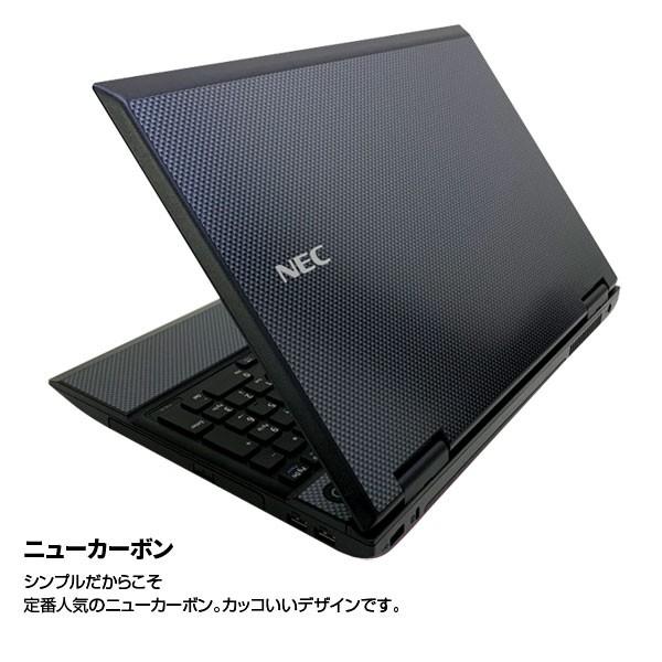 VersaPro NEC VK25T/X-H 中古 ノート 選べるカラー Office Win10 第4世代 テンキー [core i5 4200M 2.5GHz 8GB SSD512GB ...