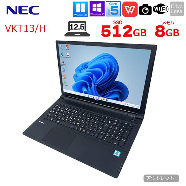 VersaPro NEC UltraLite VKT13H 中古 ノートパソコン Office Win10 or Win11 [Core i5 8200Y 8GB 512GB カメラ フルHD ...