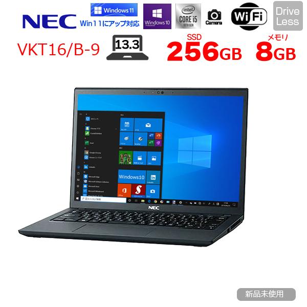 VersaPro 【新品未開封 】NEC VKT16/B-9 ノート Win10 第10世代 [Corei5 10210U 1.6GHz メモリ8GB SSD256GB 無線 カメラ 13.3 ...