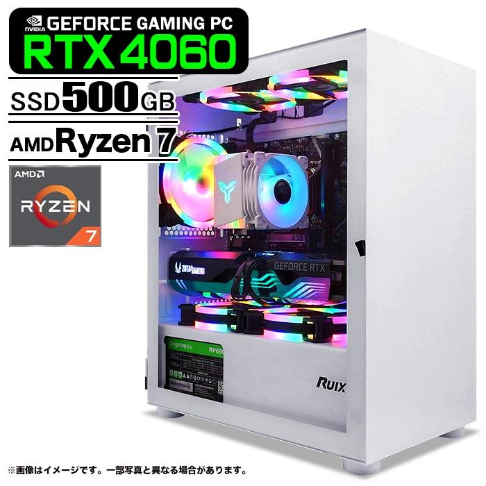 PASOUL ゲーミングPC デスクトップパソコン ホワイト プレーン GeForce RTX4060 AMD Ryzen7 7800X3D Windows11 NVMe M.2 ...