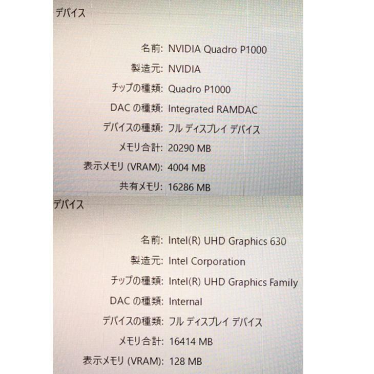 日本HP HP ZBOOK STUDIO x360 G5 Convertible Workstation 中古 日本HP HP ZBOOK STUDIO x360 G5 Convertible Workstation 中古