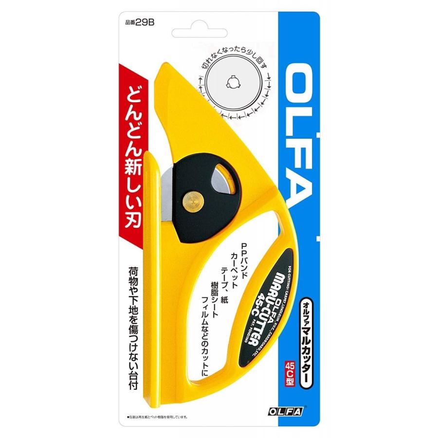 OLFA オルファ マルカッター 45・C型 29B 4901165102201 : WHATNOT - 通販 - Yahoo!ショッピング