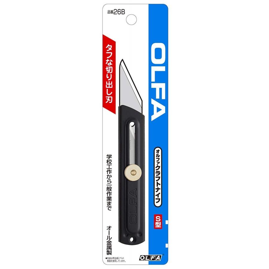 OLFA（オルファ） クラフトナイフ S型 26B 4901165100467 工作 アート 彫刻 : WHATNOT - 通販 - Yahoo!ショッピング