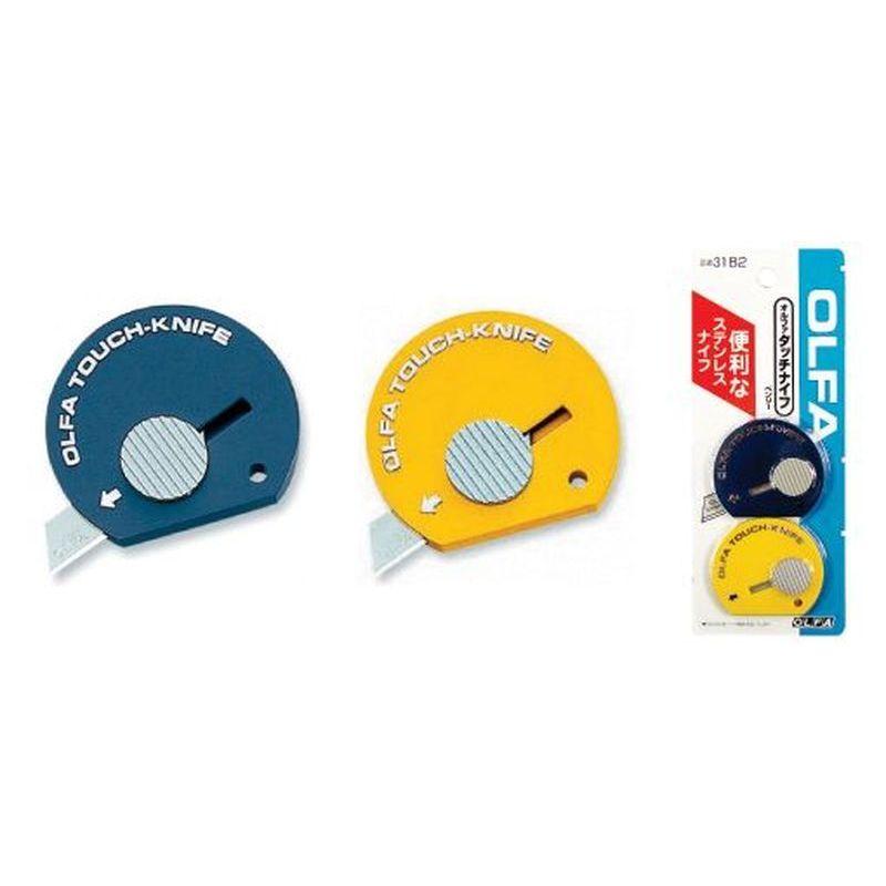 OLFA オルファ タッチナイフ 2個パック 31B2 4901165100542 : WHATNOT - 通販 - Yahoo!ショッピング