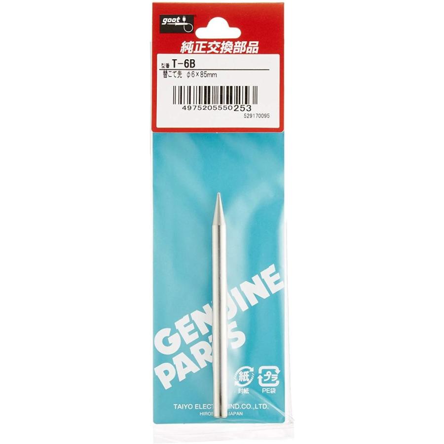 goot 太洋電機産業 半田鏝替コテ先 T-6B ネコポス対応 : WHATNOT - 通販 - Yahoo!ショッピング