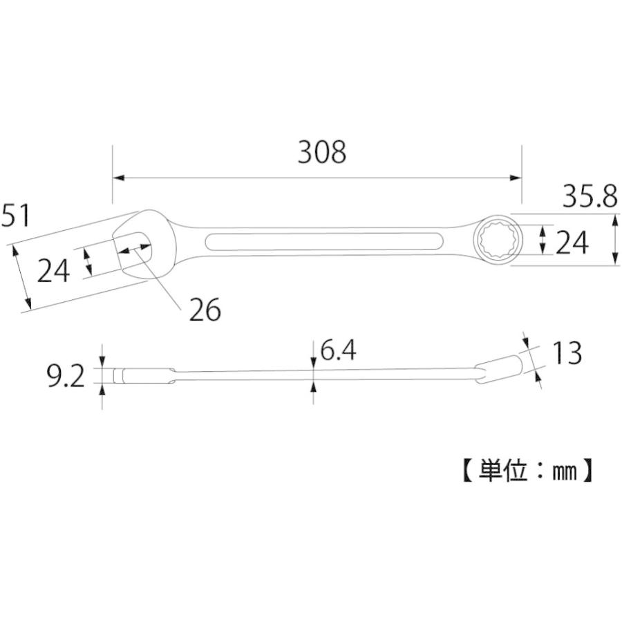 TOP（DIY） レンチ スパナ メガネ機能 組み合わせ TOP コンビネーションレンチ CW-24 4975180701657 ...