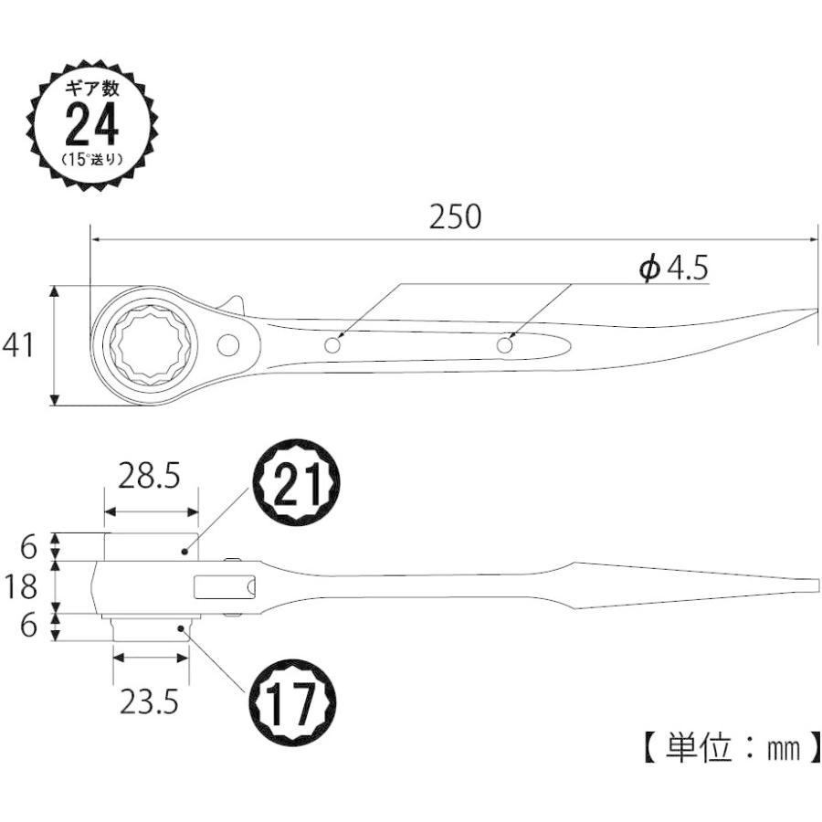 TOP（DIY） TOP コンパクトラチェットレンチ 住宅施工用 RM-17×21C : WHATNOT - 通販 - Yahoo!ショッピング