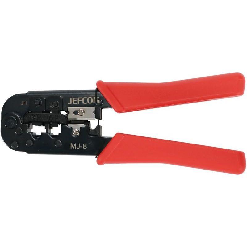 JEFCOM（ジェフコム） DENSAN デンサン モジュラー圧着工具 MJ-8 : WHATNOT - 通販 - Yahoo!ショッピング