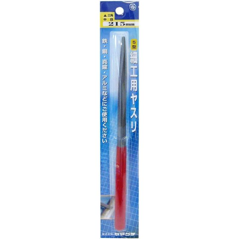 ヤマグチ 細工用ヤスリ 5型 三角 215mm 中目 BN5T : WHATNOT - 通販 - Yahoo!ショッピング