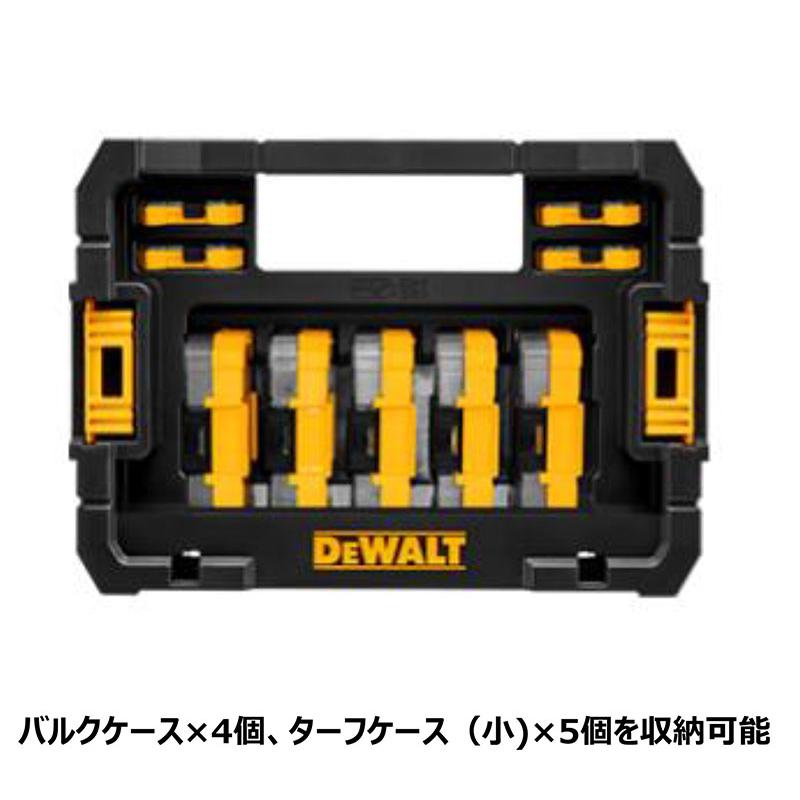 デウォルト DeWALT TSTAK ティースタック TSTAKキャディボックス キャディボックス DT70716-QZ ...