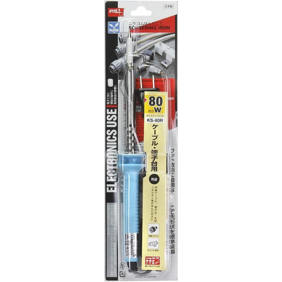goot 太洋電機産業 一般電気用はんだこて KS-80R : WHATNOT - 通販 - Yahoo!ショッピング