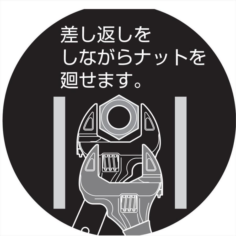 TOP エコワイド HY-26 :46112:WHATNOT - 通販 - Yahoo!ショッピング