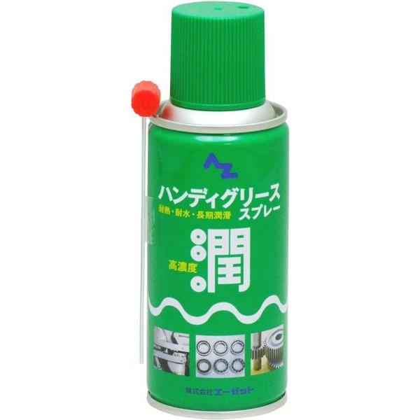 エーゼット AZ グリーススプレー 180ml 060 : WHATNOT - 通販 - Yahoo!ショッピング