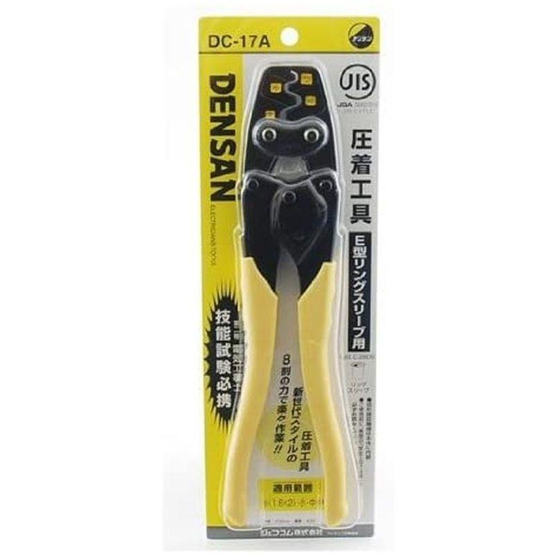 JEFCOM DENSAN デンサン ジェフコム 圧着工具 DC-17A : WHATNOT - 通販 - Yahoo!ショッピング