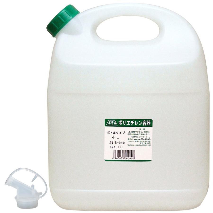 エーゼット AZ AtoZ B040 ポリエチレン製容器角型 4L ポリボトル 容器 No.19 4960833040900 : WHATNOT - 通販 - Yahoo!ショッピング