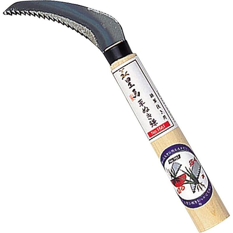 キンボシ 星馬 草ぬき鎌 1561 : WHATNOT - 通販 - Yahoo!ショッピング