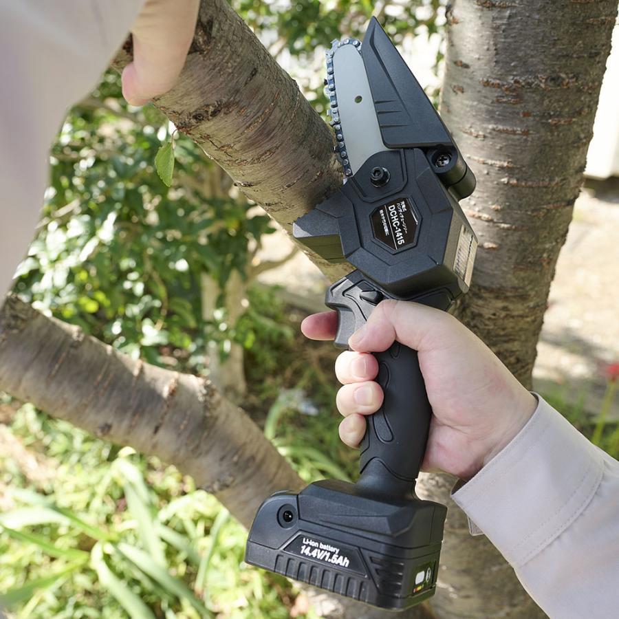新興製作所 チェーンソー 充電式 電動 ハンディ 小型 ハンディチェーンソー DCHC-1415 電動チェーンソー 軽量 家庭用 庭木 剪定 切断 工具 DIY 4954008985721 ...