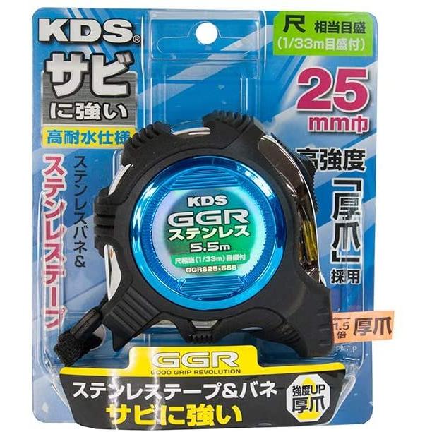 ムラテックKDS GGRステン25巾5.5m厚爪 まさめ GGRS25-55S : 4954183171063 : WHATNOT - 通販 - Yahoo!ショッピング