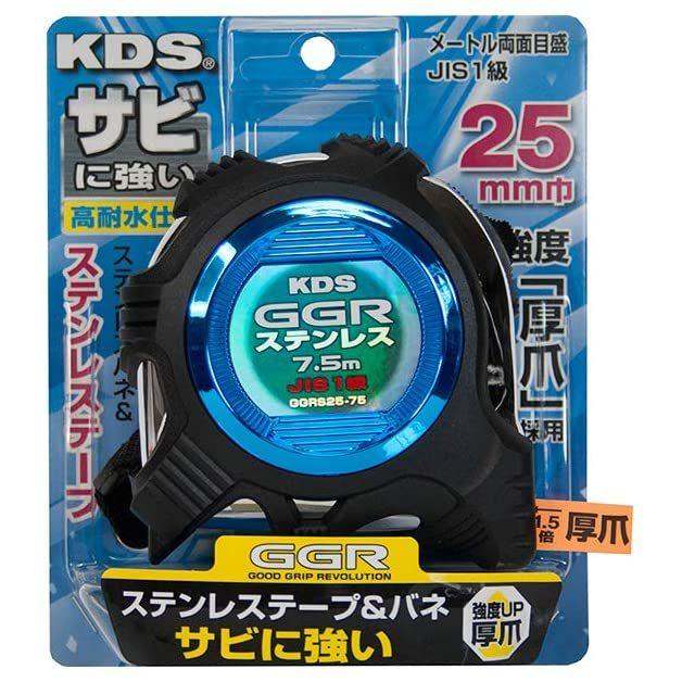 ムラテックKDS GGRステン25巾5.5mマグ厚爪ホルダー付 GGRS25-55MZ : WHATNOT - 通販 - Yahoo!ショッピング