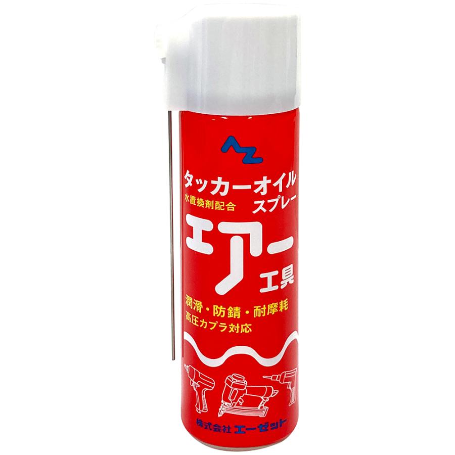 エーゼット タッカーオイルスプレー 70ml 594 4960833594007 : WHATNOT - 通販 - Yahoo!ショッピング