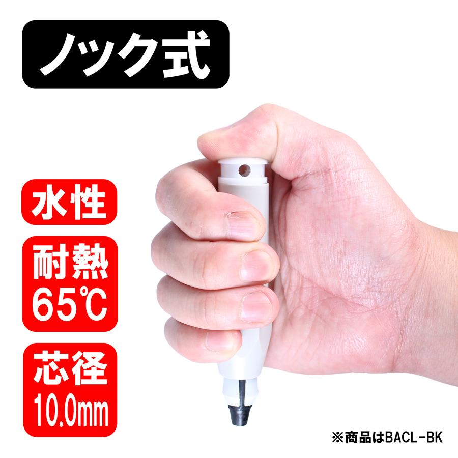 ビッグマン BIGMAN（ビッグマン） ソフトチョーク10mm 黄 BACL-Y 4962308014447 : WHATNOT - 通販 - Yahoo!ショッピング