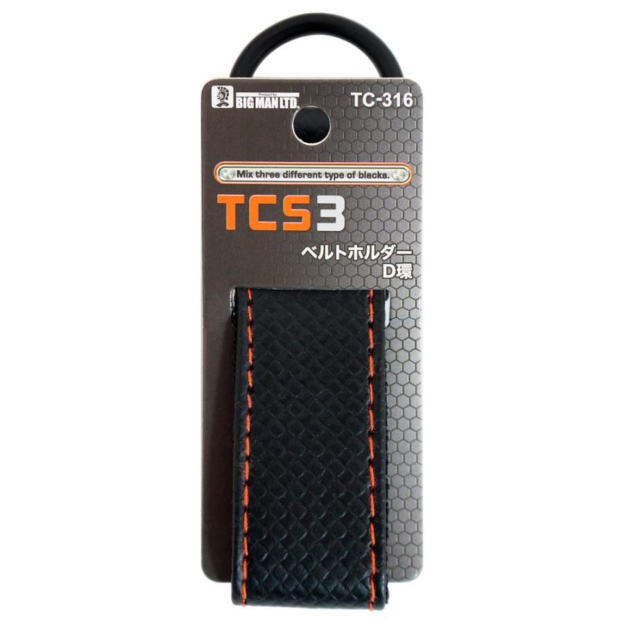 ベルトホルダー D環TC-316 作業工具 BIGMAN ビッグマン 4962308184942 : 4962308184942 ...