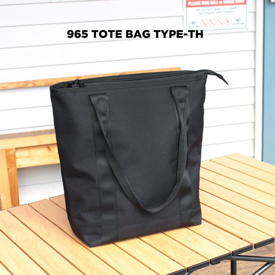 ビッグマン トートバッグ バッグ 965型トート 布製 丈夫 メンズ シンプル トート ファスナー A4 工場 通勤 通学 男性 大学 学生 手提げ 肩掛け 無地 ブラック 黒 ...